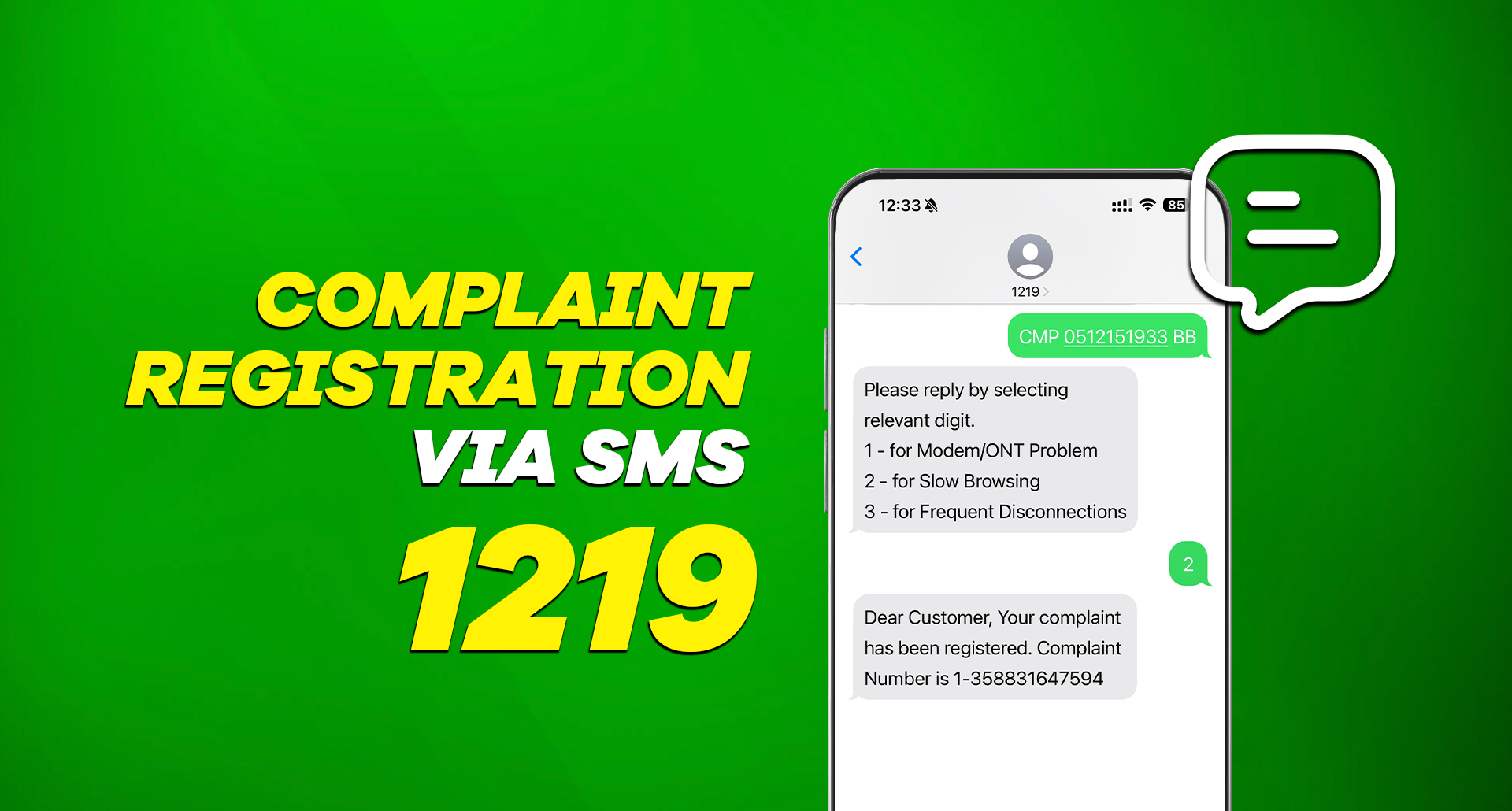 Complaint Registration through 1219